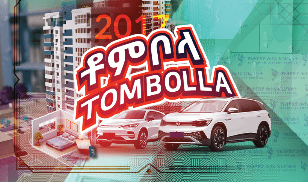 Ethio Lottery